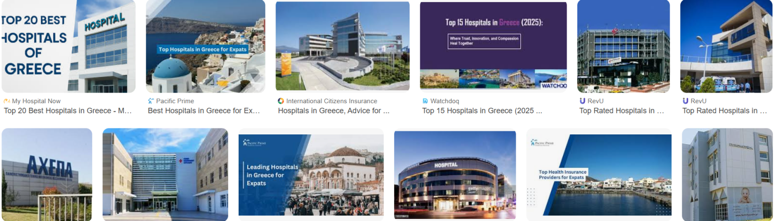 Top 20 Best Hospitals in Greece – SurgeryPlanet